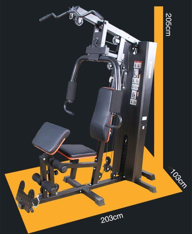 BodyFit One Station Gym With Preacher Curl