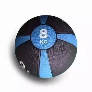 BodyFit 8kg Medicine Ball For Sale 6% Off | Bodyfit Nigeria Limited